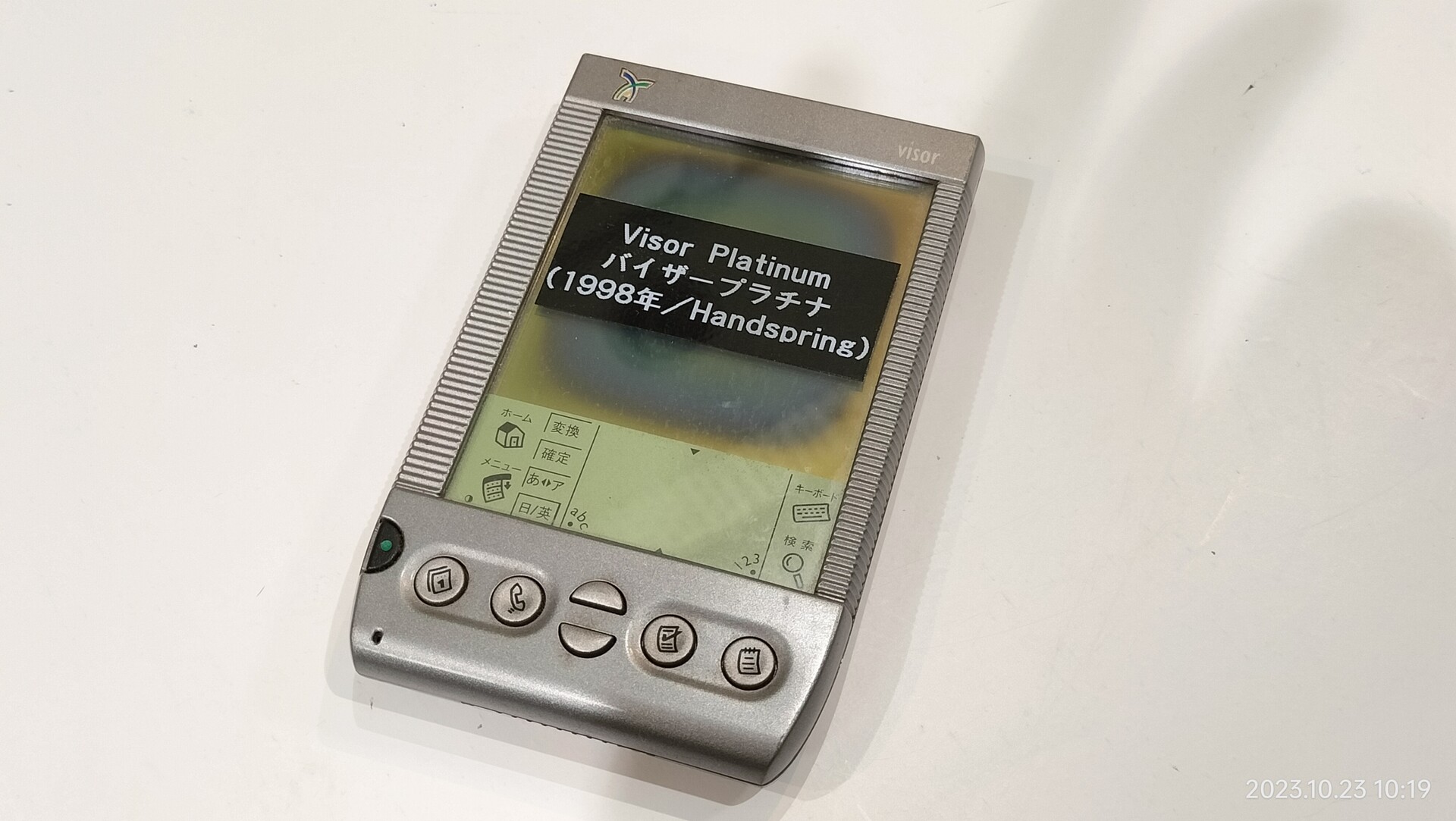 2000/平成12/HandSpring/Visor Platinum/16階調モノクロディスプレイ/Palm OS 3.5.2H ...
