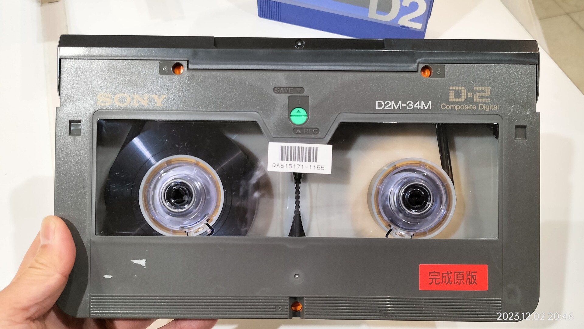 1997/平成9/SONY/D2M-34M/D2/Composit Digital/34分/デジタルビデオカセット/ : Extinct ...