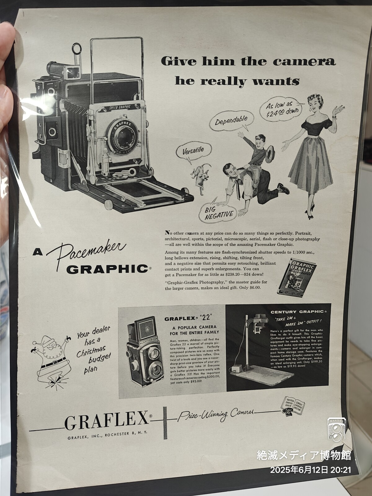 1955/昭和30/GRAFLEX/ORAFLEX 22/Peacemaker GRAPHIC/AD/Magazine/スピグラ/オラフ ...