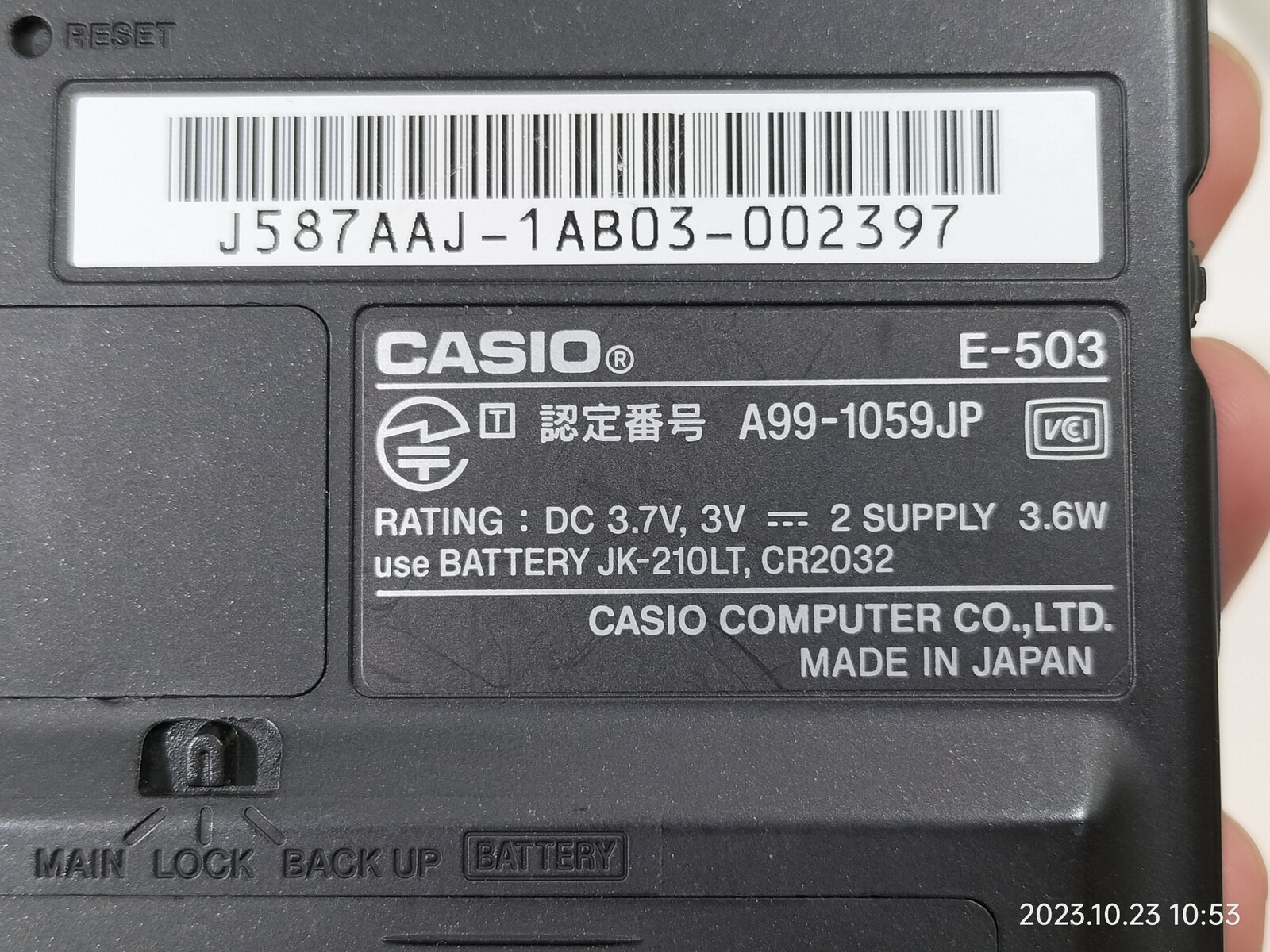 1999/平成11/CASIO/CASSIOPEIA/E-503/カシオペア/Windows CE/ブルー/ : Extinct Media ...