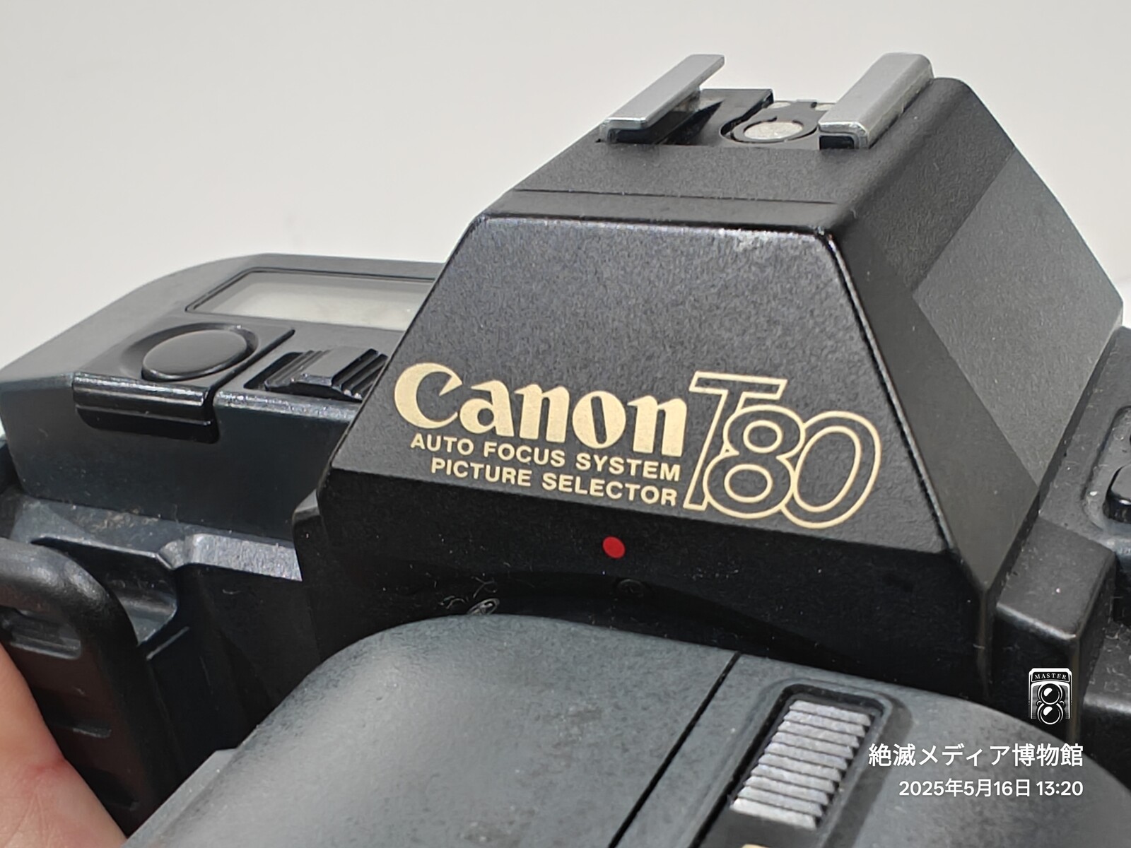 1985/昭和60/Canon/T80/キヤノン初のオートフォーカス一眼レフ/FDレンズ/ACレンズ/35-70mm/F3.5-4.5/発売時 ...