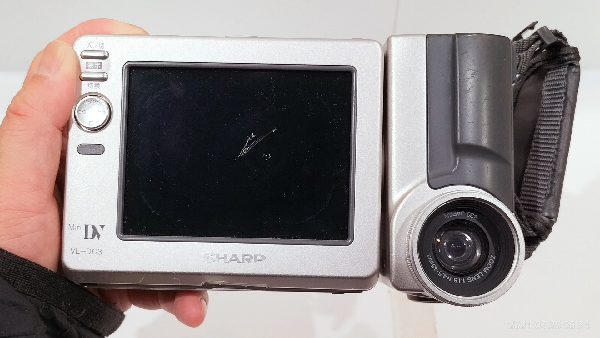 1997/平成9/SHARP/VL-DC3/DV/DIGITAL VIEWCAM/シャープ/液晶ビューカム/ : Extinct Media Museum | 絶滅メディア博物館