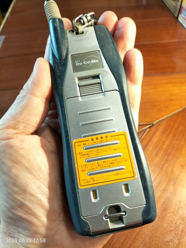 2001/平成13/日本無線/R691i/デジタルムーバ/耐水/グッドデザイン賞/ : Extinct Media Museum | 絶滅 ...