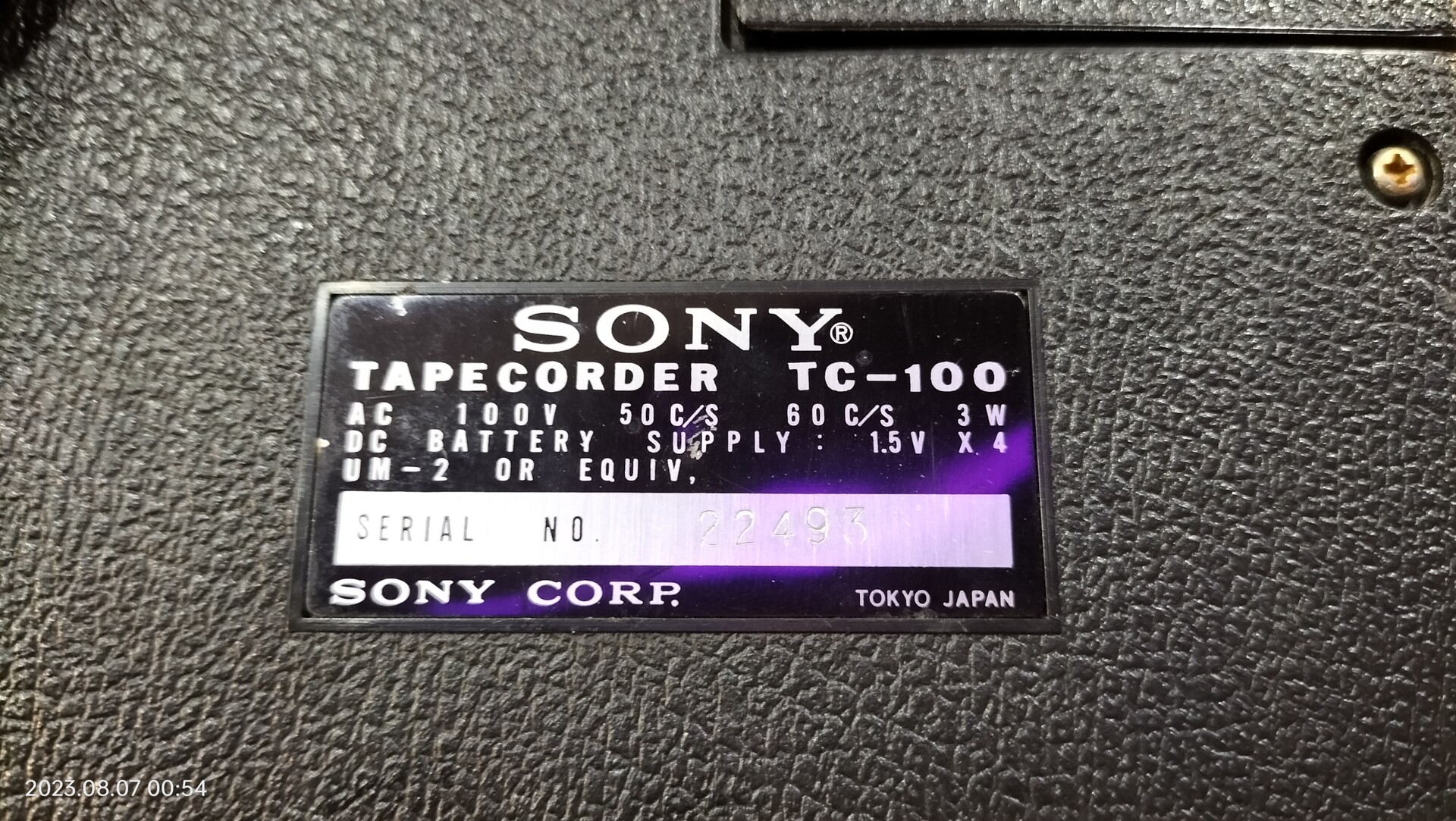 1966/昭和41/SONY/TC-100/TAPECORDER/マガジンマチック100/単2乾電池4本/ソニーカセットテープレコーダー1号機 ...