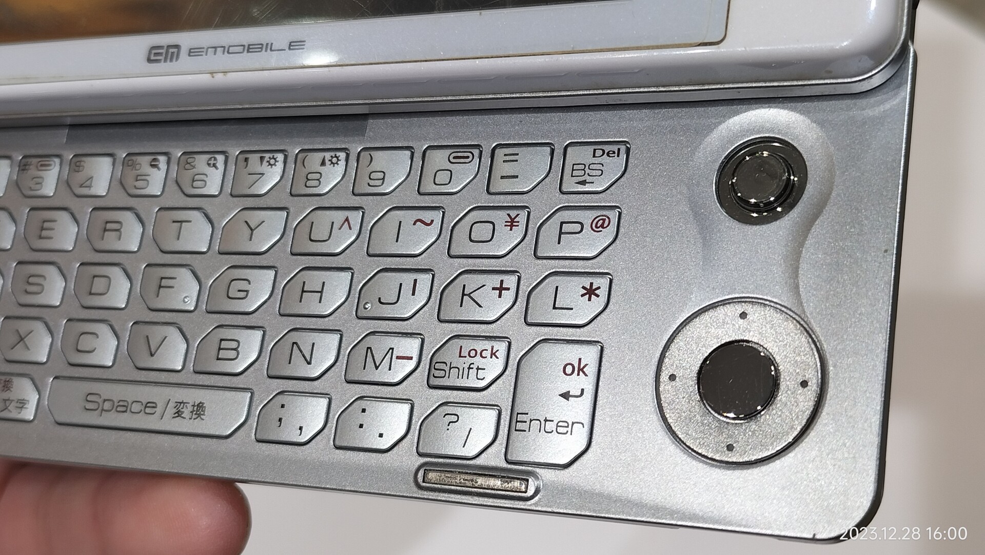 2007/平成19/SHARP/EM・ONE/S01SH/Windows Mobile 5.0/イーモバイル/デュアルスライド機構/131万 ...