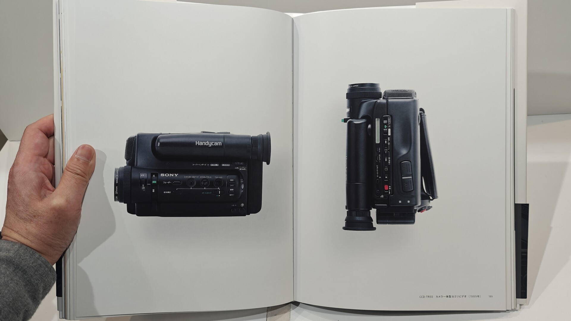 2016/平成26/日経ナショナルジオグラフィック社/SONY DESIGN MAKING MODERN/ソニークリエイティブセンター監修 ...