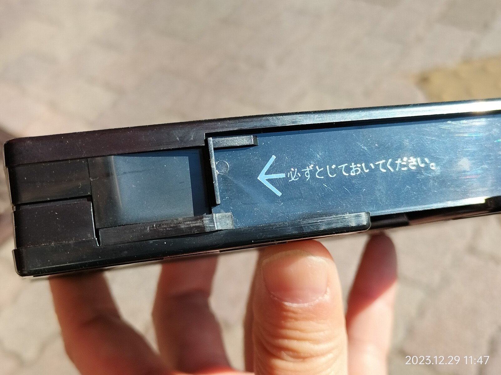 1974/昭和49/SANYO/V CORDⅡ/SANYO VIDEO CASEEETTE/V-cord方式/Vコード方式/V-60 ...