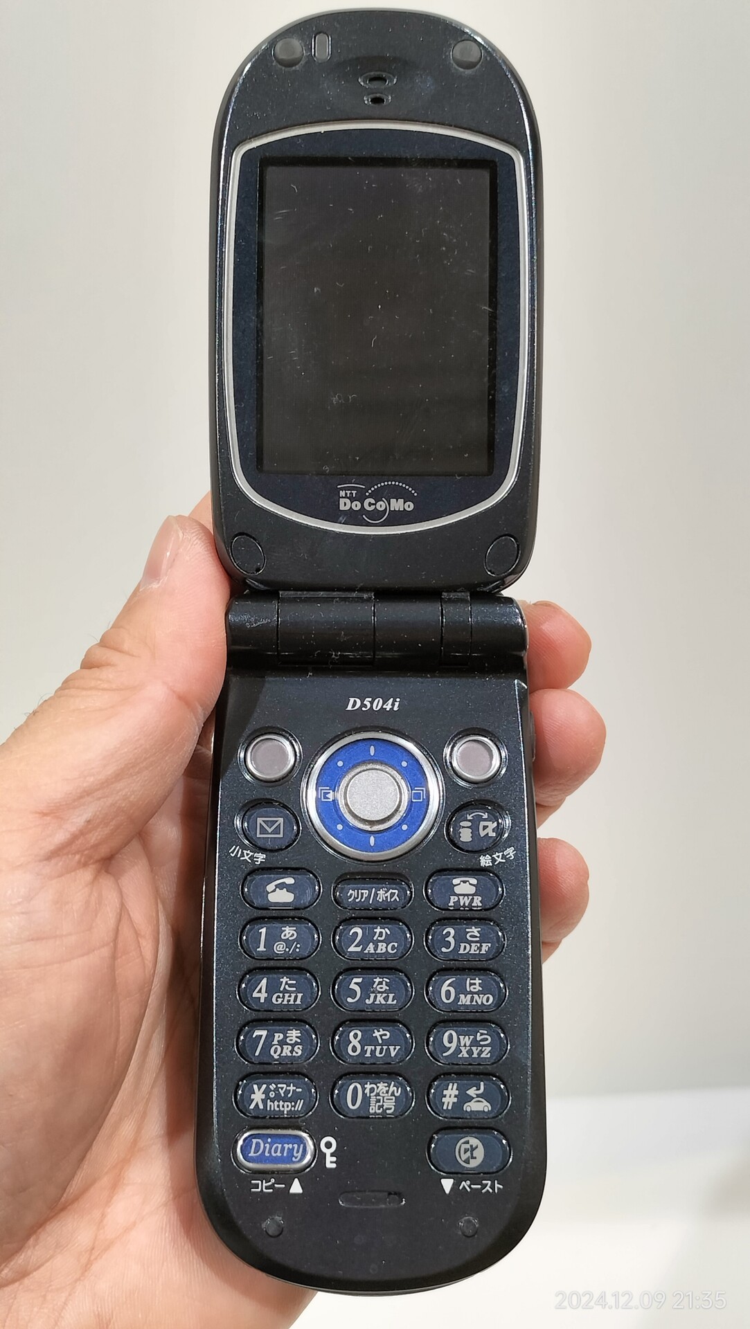 2002/平成14/MITSUBISHI/DoCoMo/D504i/ラピスブラック/ : Extinct Media Museum Tokyo