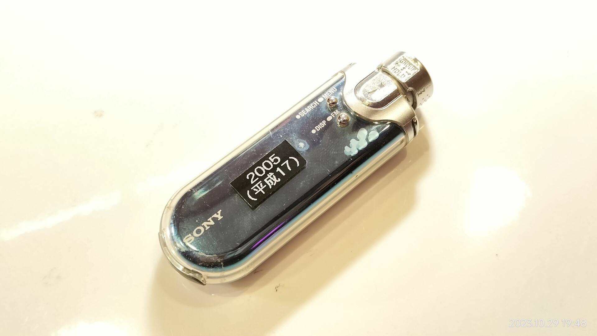 2005/平成17/SONY/NW-E507/Walkman/香水瓶/ : Extinct Media Museum | 絶滅メディア博物館