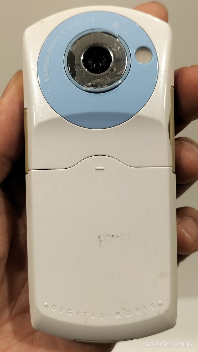 2005/平成17/SHARP/SH700iS/NTT DoCoMo/126万画素/クールホワイト/ : Extinct Media ...