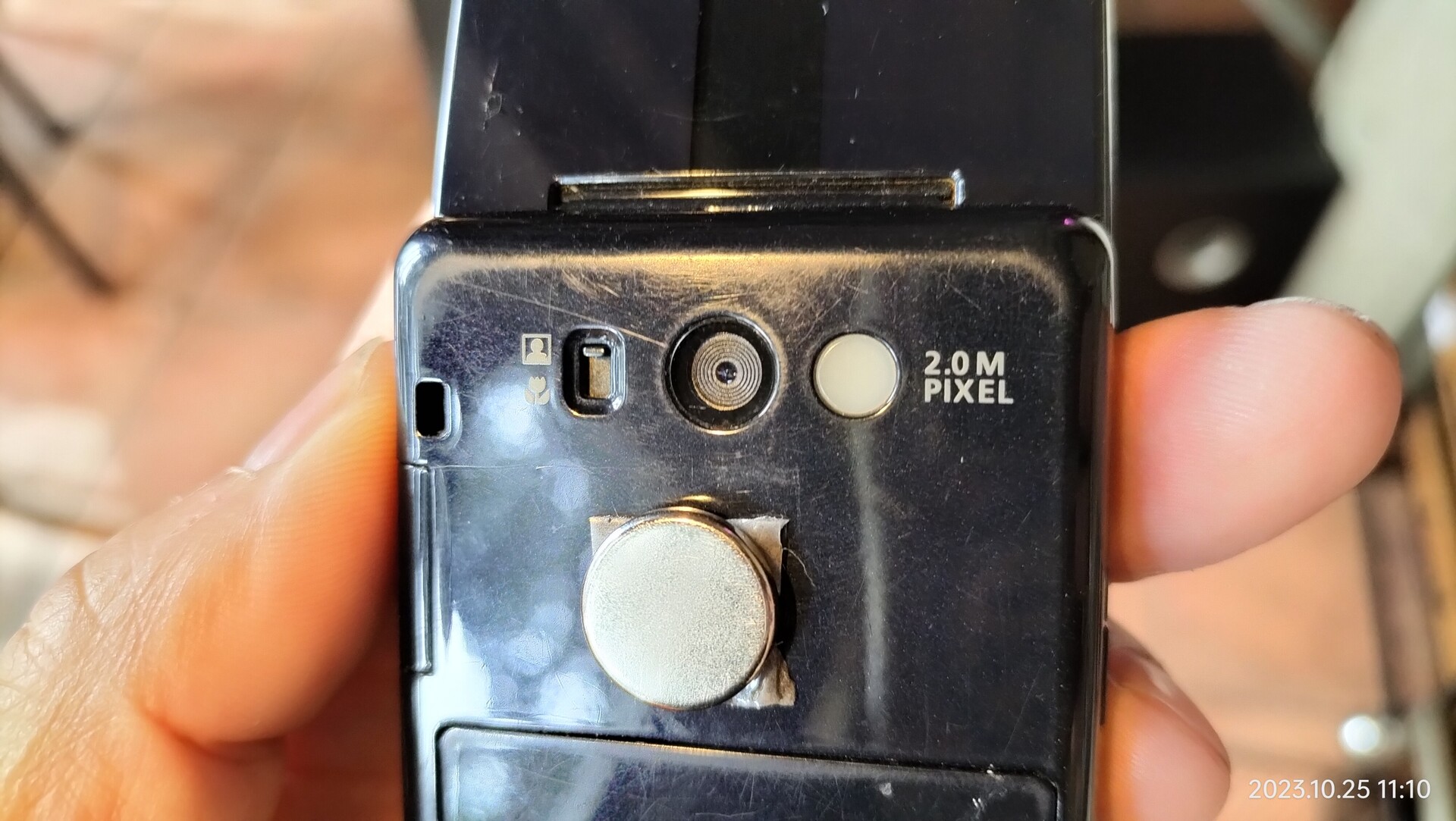 2007/平成19/SHARP/815SH/SoftBank/2.4ｲﾝﾁVGA液晶/メタルブルー/ : Extinct Media Museum：絶滅メディア博物館