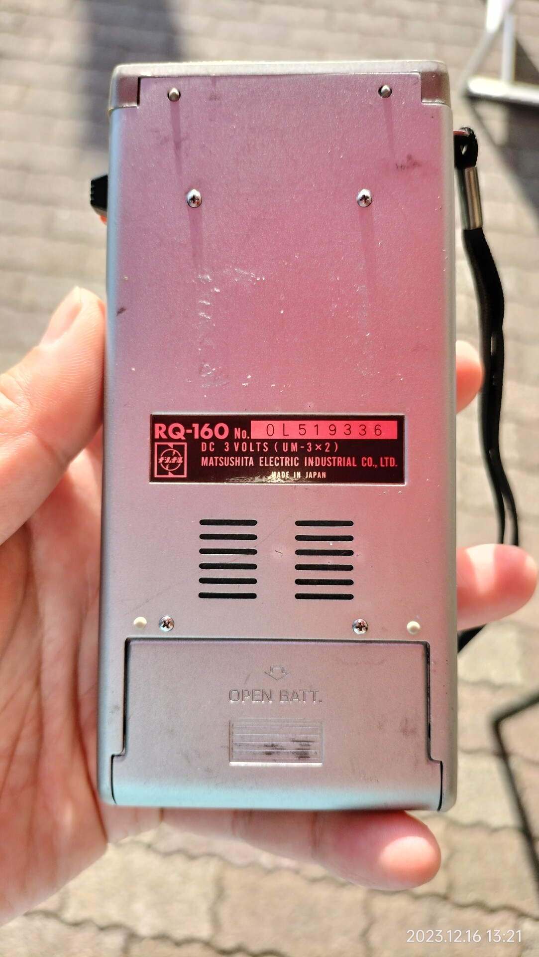 1975/昭和50/National/Panasonic/RQ-160/MICRO RECORDER/マイクロカセットレコーダー ...
