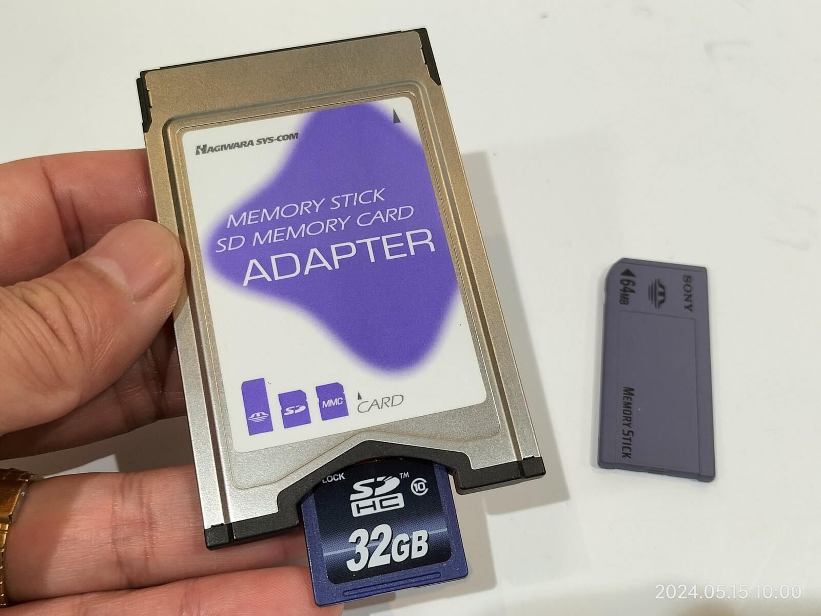 2003/平成15/HAGIWARA SYS-COM/HPC-MSD01/Type2/MEMORY STICK SD CARD ADAPTER ...