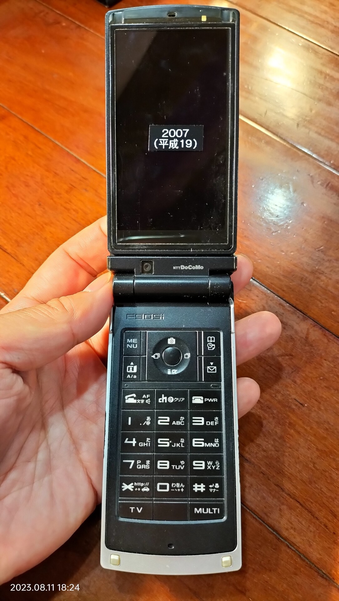 2007/平成19/FUJITSU/F905i/ヨコモーション/サイクロイド機構/ワンセグ対応/ブラック/ : Extinct Media ...