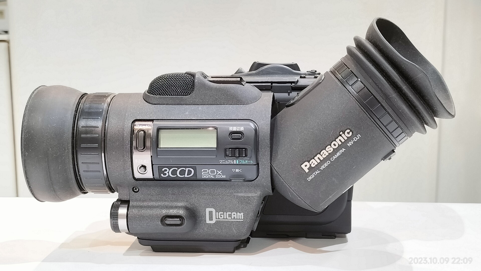 1995/平成7/Panasonic/NV-DJ1/DIGICAM/3CCD/DVカメラ/12倍ズーム/ : Extinct Media ...