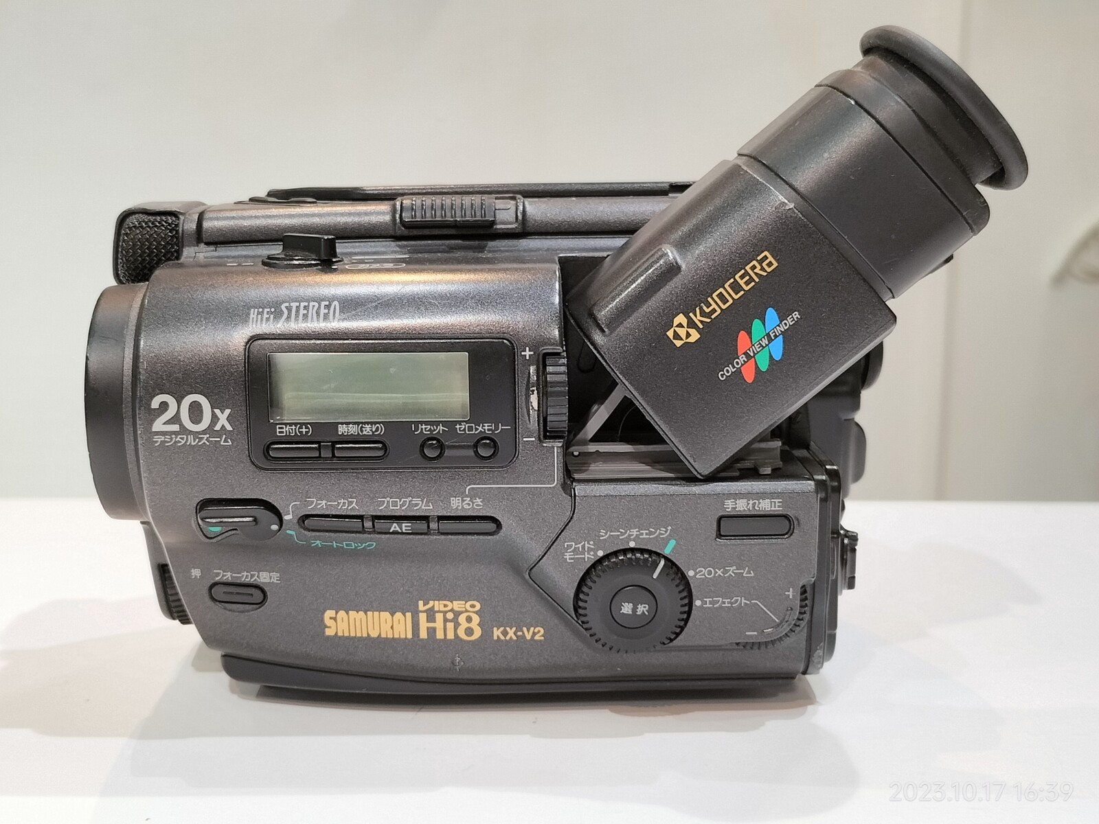 1993/平成5/KYOCERA/KX-V2/SONY CCD-TR2 OEM/Hi8/ : Extinct Media Museum ...