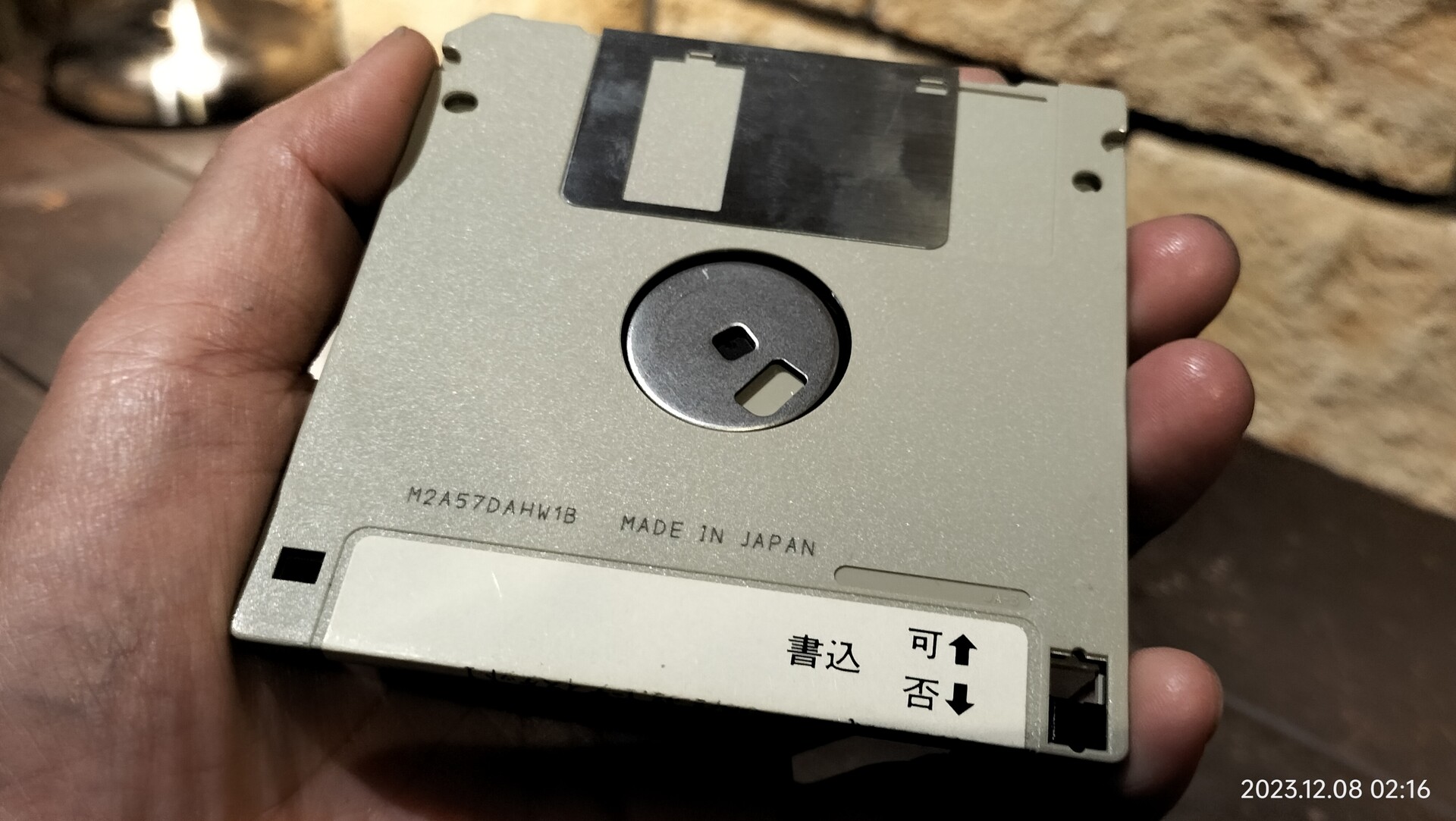 1994/平成6/IBM/OS/2 J2.1/ディスケット/OS2 インストールディスク/フロッピーディスク/ : Extinct Media ...