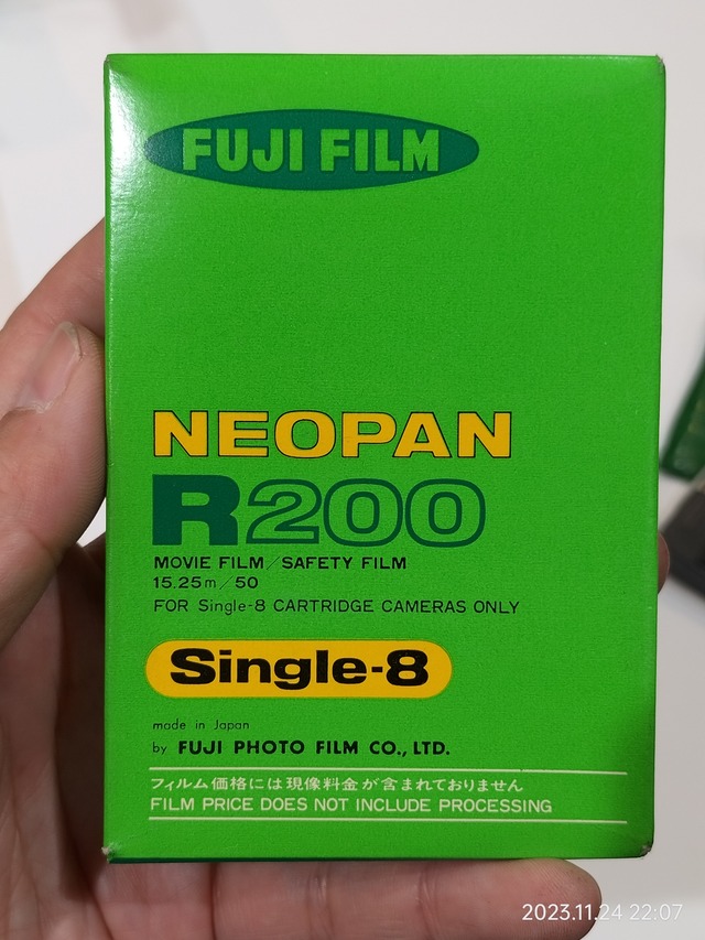 1971/昭和46/FUJIFILM/NEOPAN R200/ASA 200/Single8/8mmFILM/シングル8/8mmフィルム/ネオパン/ : Extinct Media ...