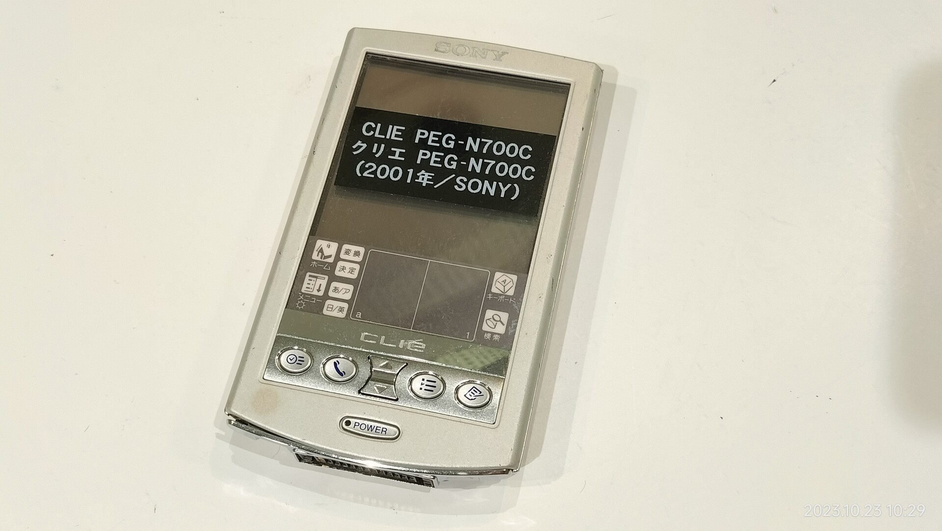 2001/平成13/SONY/PEG-N700C/CLIE/二代目クリエ/PalmOS3.5/ATRAC3対応/ジョグダイヤル/メモリー ...
