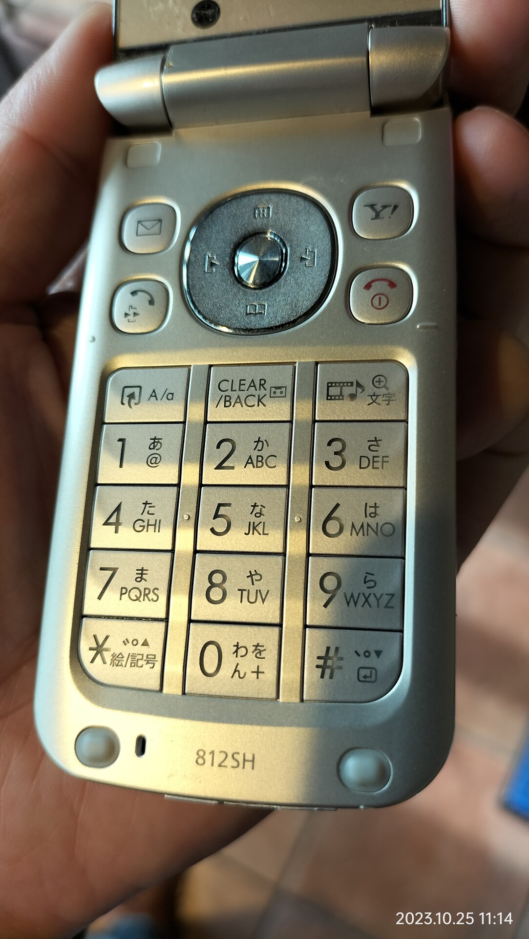 2007/平成19/SHARP/812SH/SoftBank/有機ELサブディスプレイ/パントンケータイ/ゴールド/ : Extinct ...