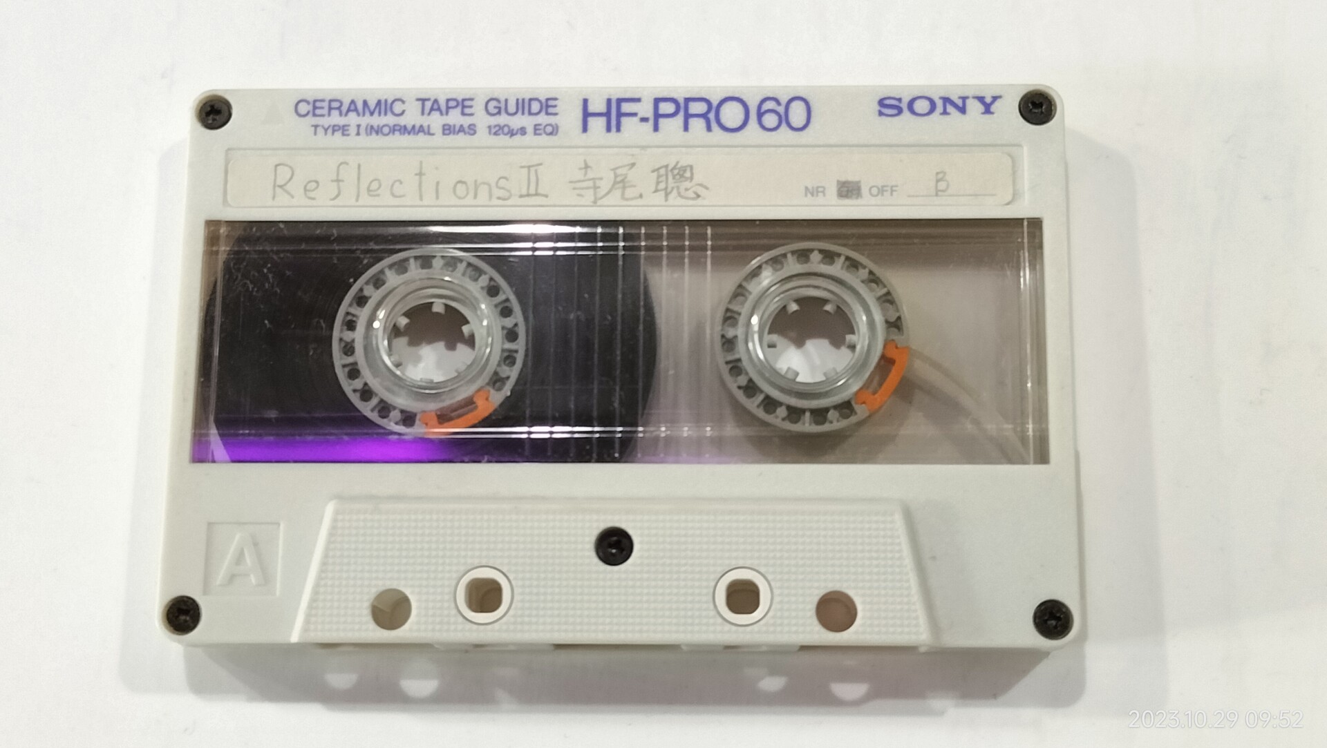 1984/昭和59/SONY/HF-PRO 60/カセットテープ/ノーマルポジション/初代HF-PRO/ : Extinct Media ...