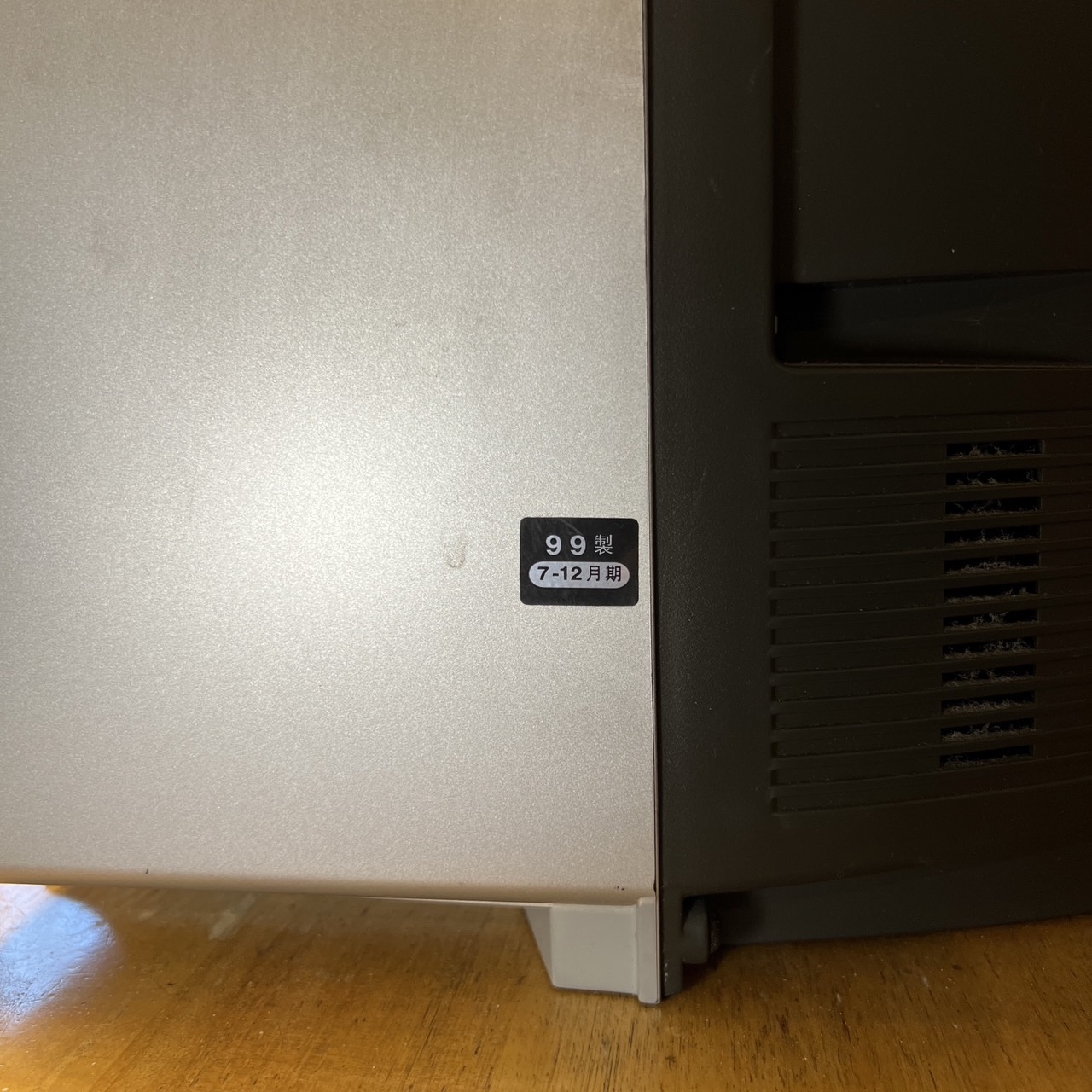 【譲ります】1999年製 SHARP 25型ブラウン管テレビ 25C-FG1 : Extinct Media Museum | 絶滅メディア博物館