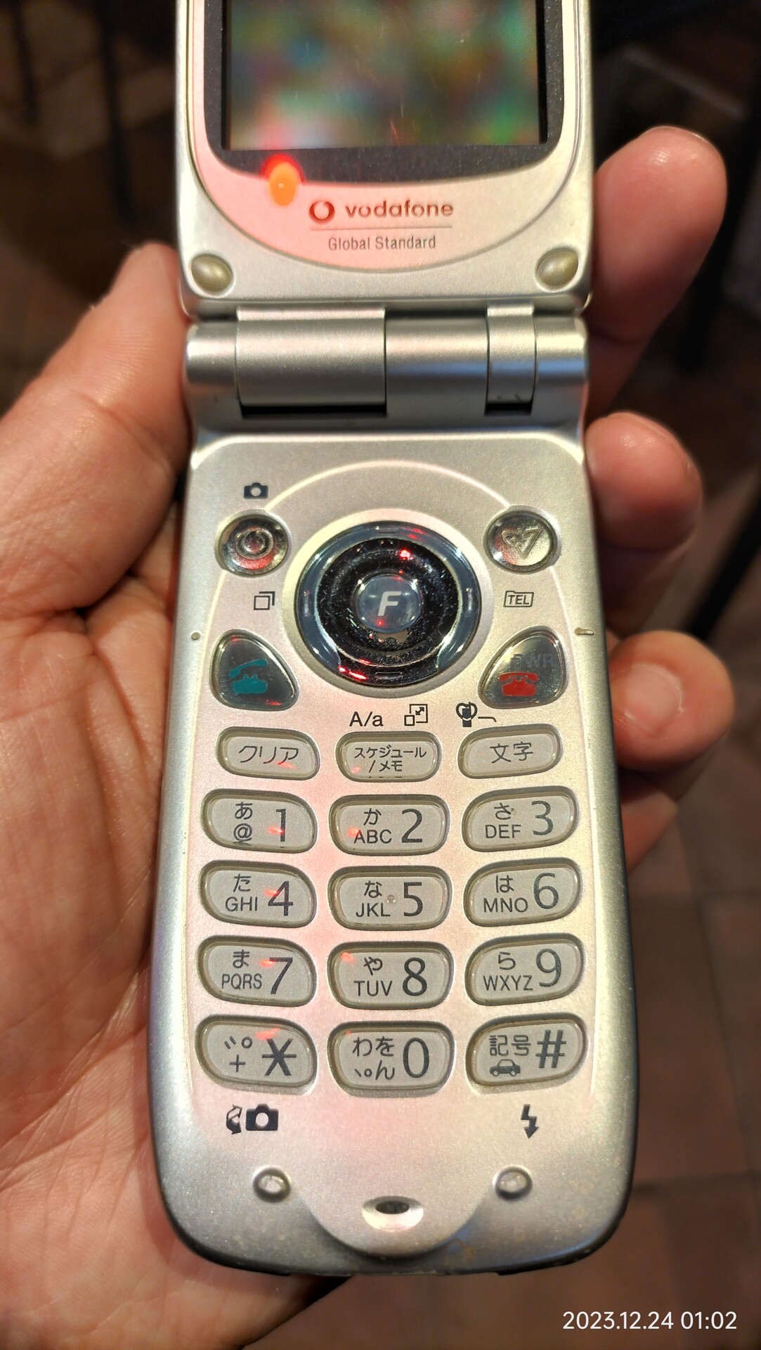 2004/平成16/SHARP/V801SH/Vodafone Global Standard対応/ボーダフォンライブ！/ブラックプレシャス/動態保存機/ : Extinct Media ...