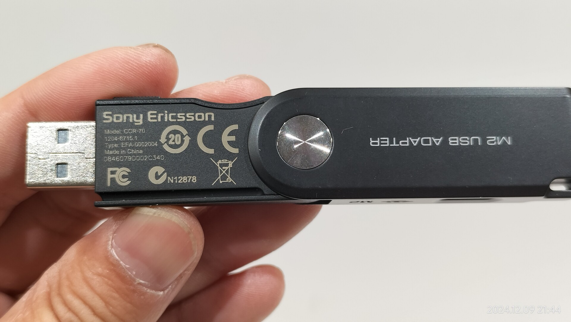 推定2002/Sony Ericsson/CCR-70/M2 USB ADAPTER/メモリースティックUSBアダプター/ : Extinct ...