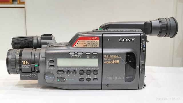1991/平成3/SONY/CCD-V800/Handycam/ハンディカム/8ミリビデオ/RCタイムコード/ : Extinct Media ...