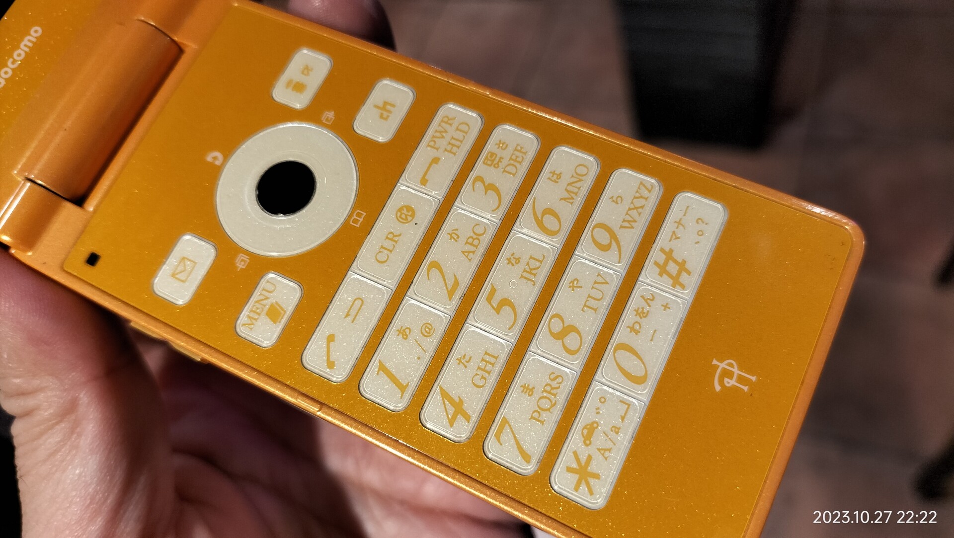 2008/平成20/NEC/N-03A/docomo STYLE series/ピエール・エルメ・パリ/アプリコットオレンジ ...