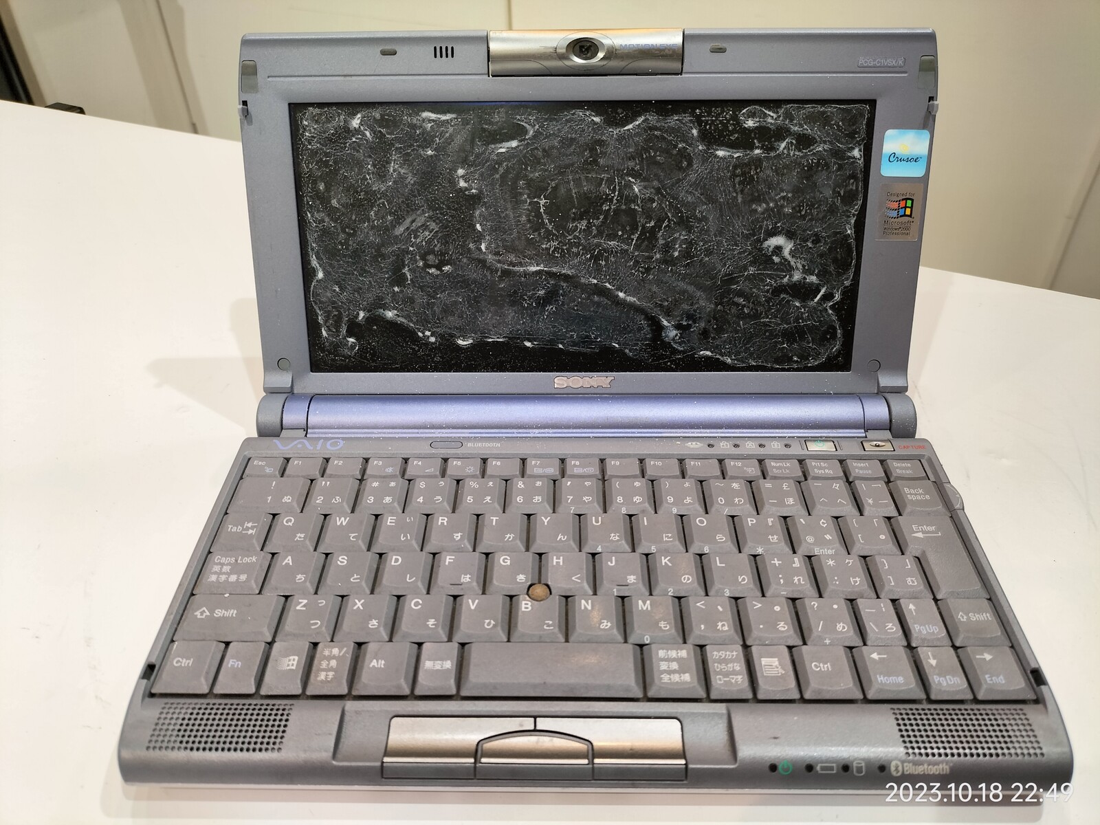 2001/平成13/PCG-C1VSK/K/Transmeta Crusoe/VAIO C1/バイオC1/Motion Eye/A5サイズ ...