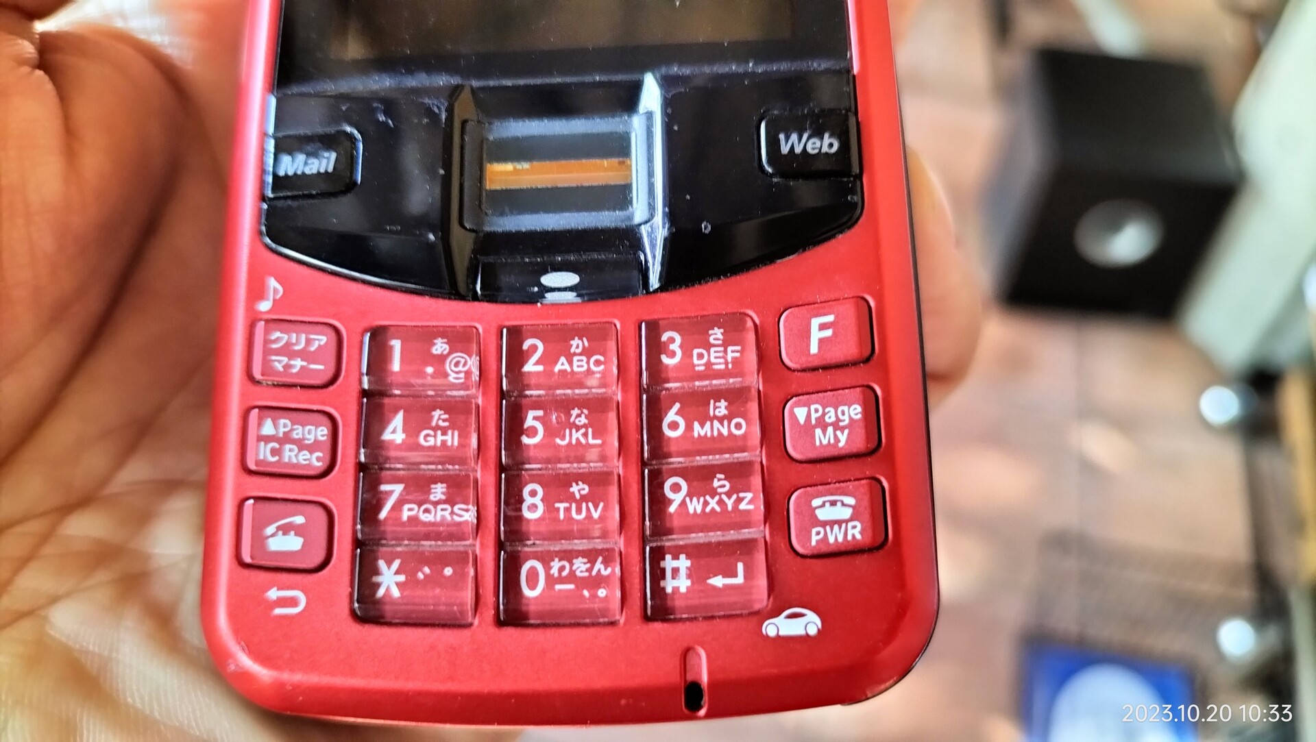 2006/平成18/日本無線/WX310J/Willcom/PHS/カメラなし/レッド/ : Extinct Media Museum：絶滅メディア博物館