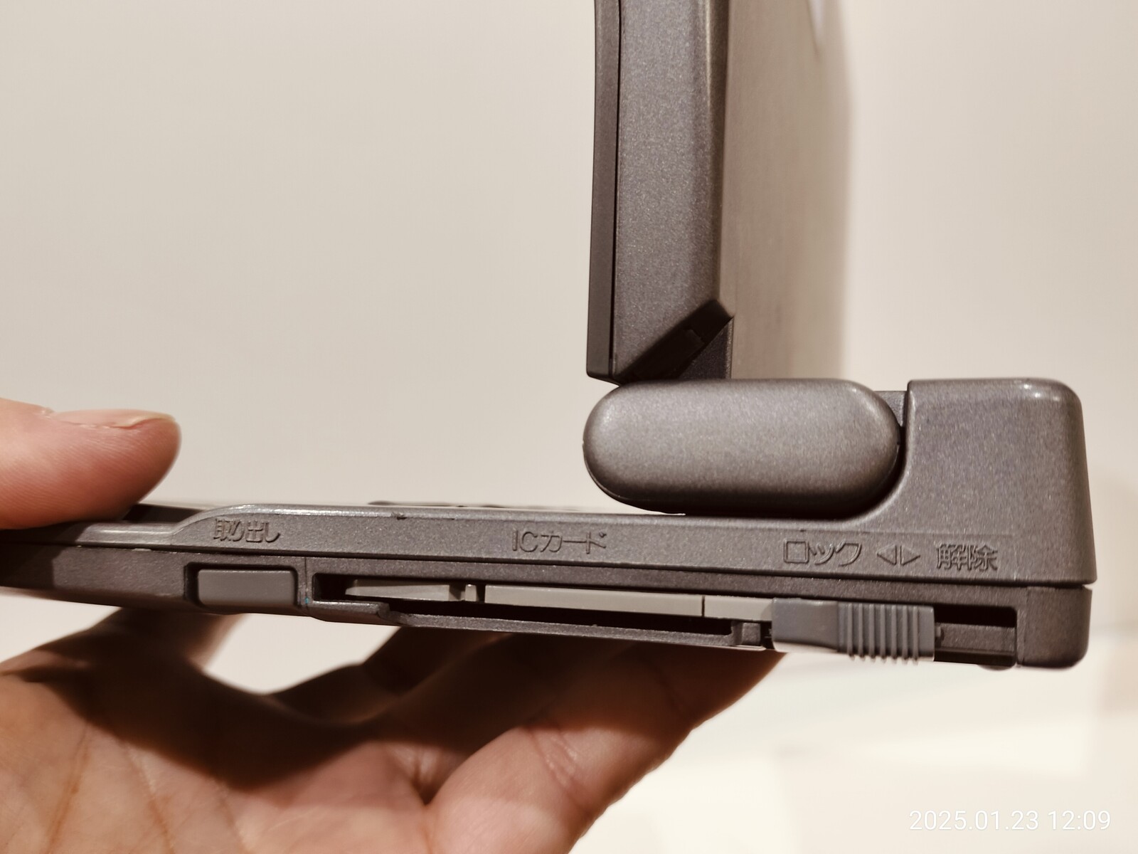 1992/平成4/SHARP/WV-S250/書院/モバイルワープロ/純正モデム/A5システム手帳サイズ/ペン対応/ : Extinct Media Museum | 絶滅メディア博物館