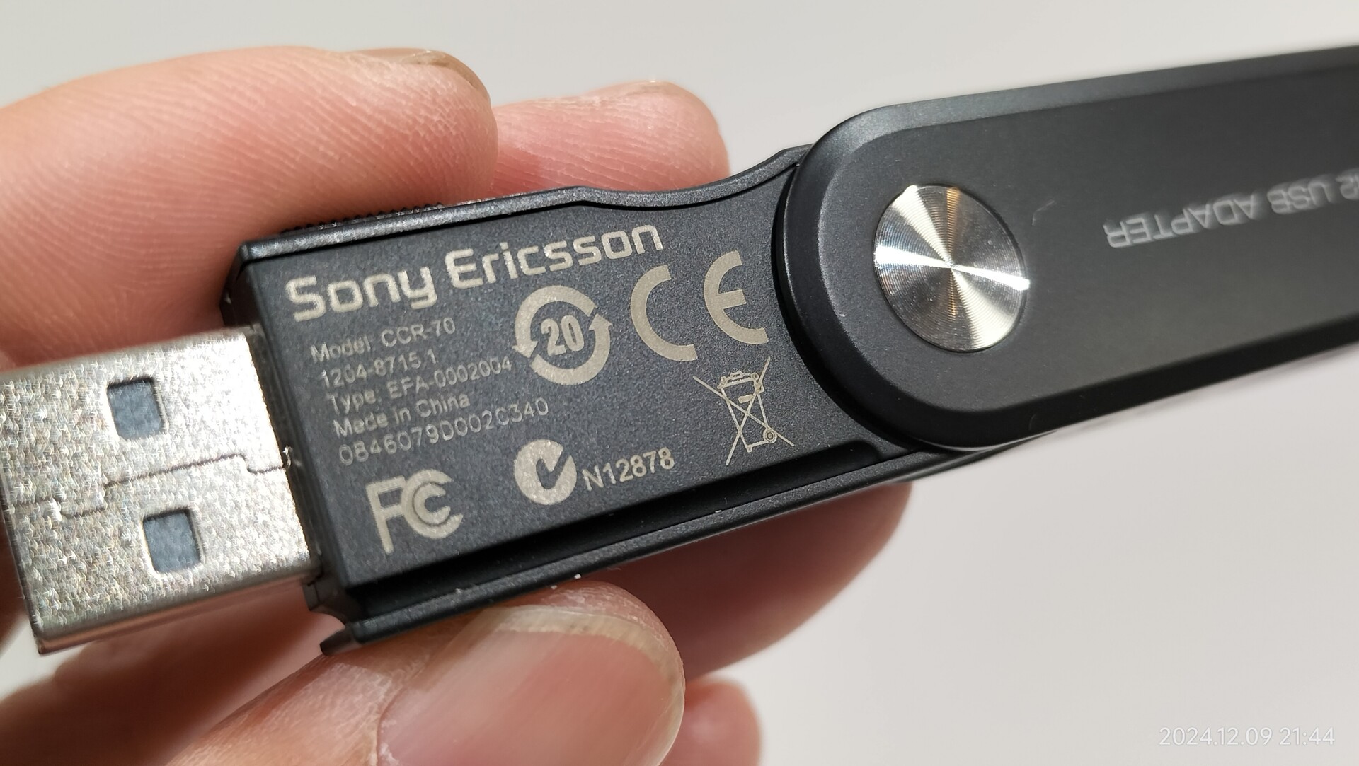 推定2002/Sony Ericsson/CCR-70/M2 USB ADAPTER/メモリースティックUSBアダプター/ : Extinct ...