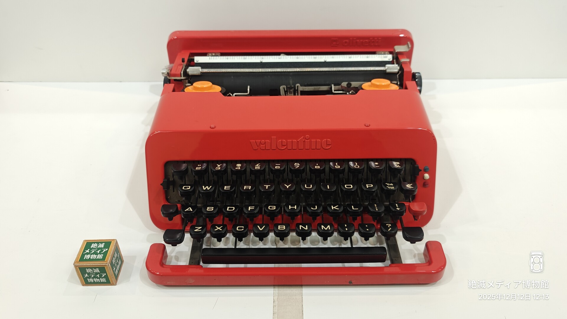 1969/昭和44/olivetti/valentine/Ettore Sottsass/MOMA永久展示品/赤いバケツ/ : Extinct ...