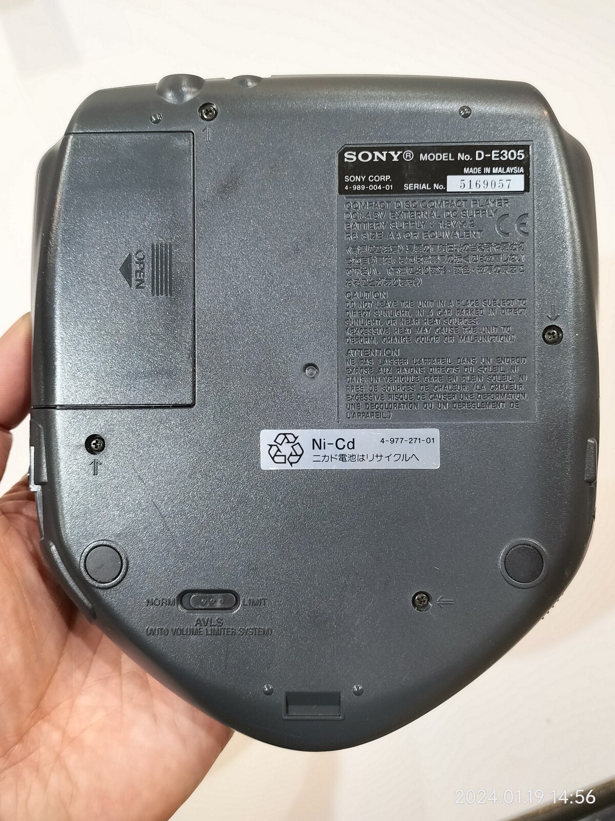 1997/平成9/D-E305/Discman ESP/ディスクマンESP/AVLS/1bit DAC/MEGA BASS/音飛び10秒 ...