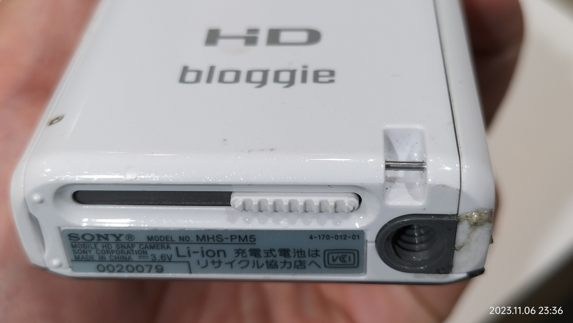 2010/平成22/SONY/bloggie/MH5-PM5/ブロギー/500万画素/回転レンズ/メモリースティック/ : Extinct ...