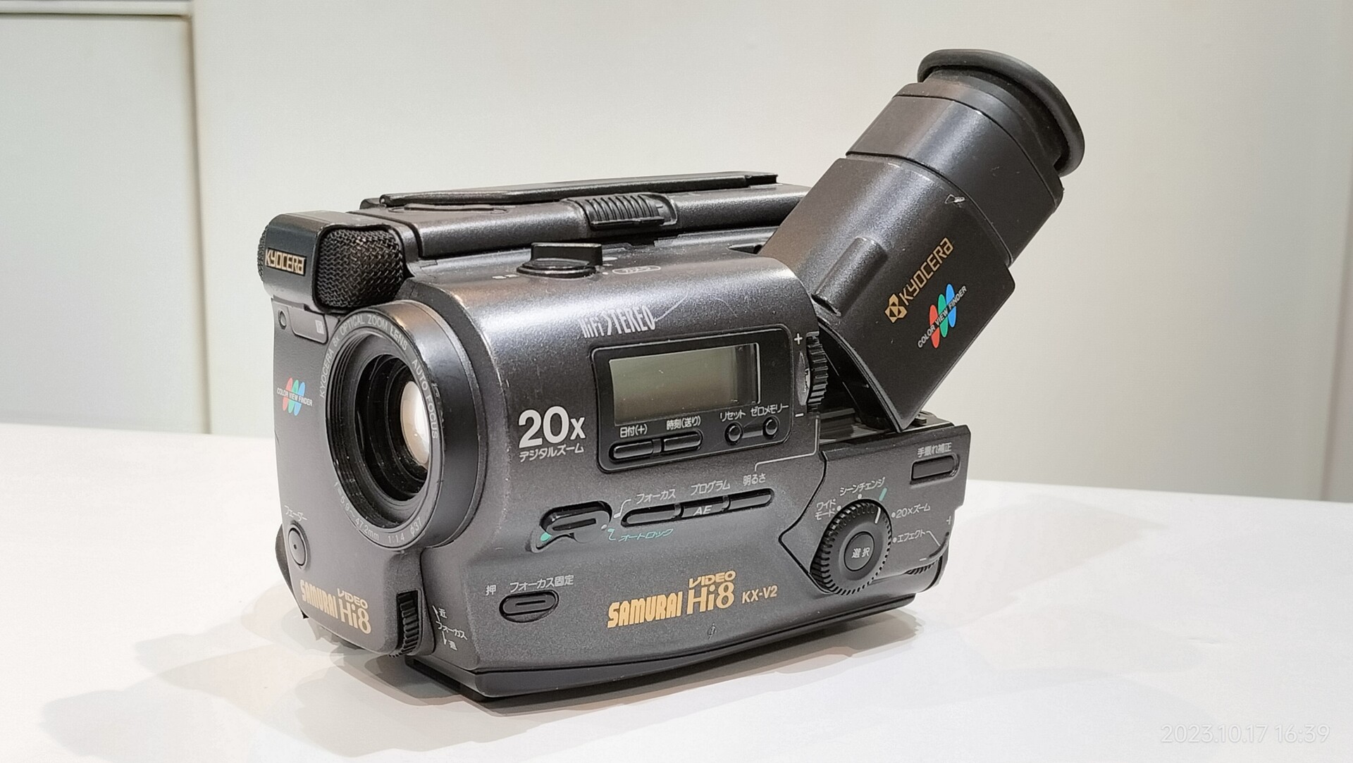 1993/平成5/KYOCERA/KX-V2/SONY CCD-TR2 OEM/Hi8/ : Extinct Media Museum ...