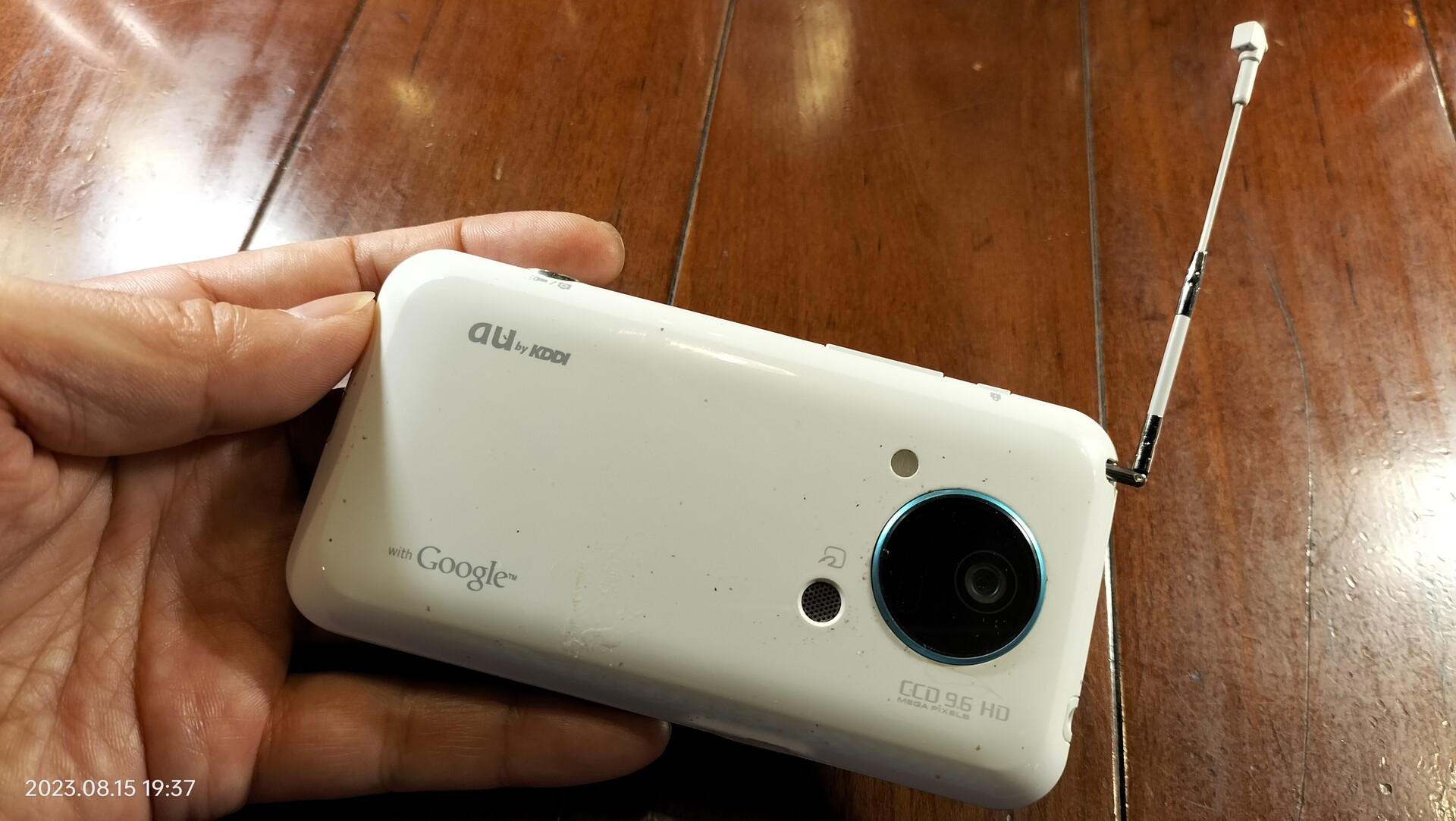 2010/平成22/SHARP/IS03/au/Google/GLOBAL PASSPORT CDMA/Android 2.1/ : Extinct Media Museum | 絶滅メディア博物館