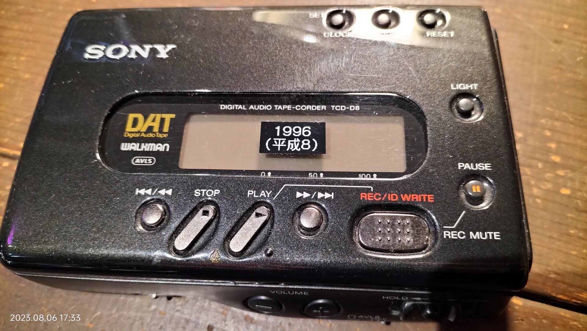 1997/平成9/SONY/TCD-D8/DAT/DAT WALKMAN/DIGITAL AUDIO TAPE-CORDER ...