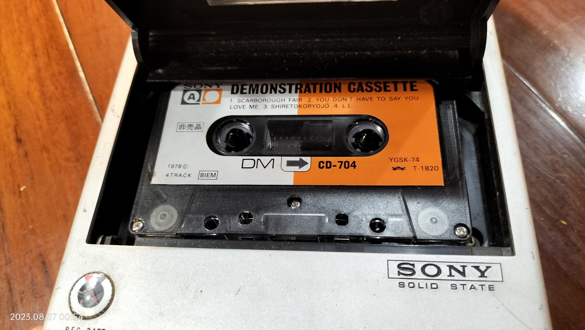 1966/昭和41/SONY/TC-100/TAPECORDER/マガジンマチック100/単2乾電池4本/ソニーカセットテープレコーダー1号機 ...