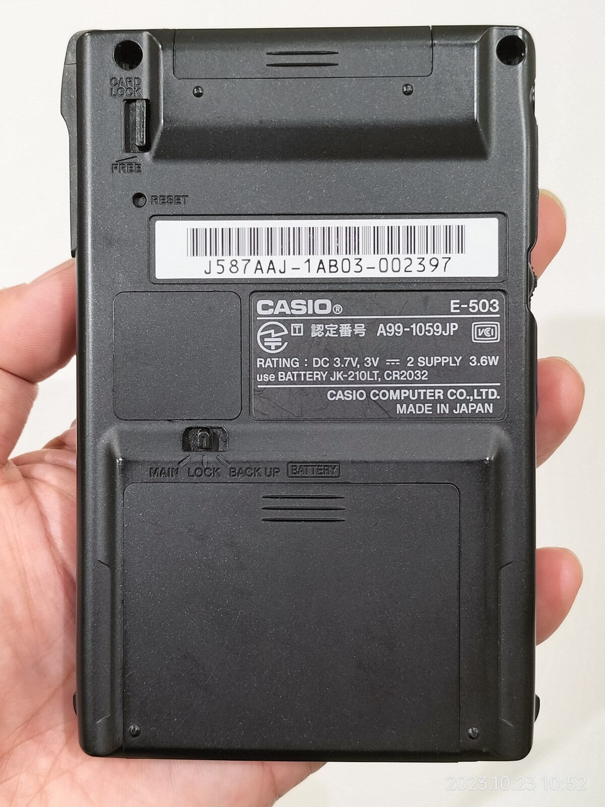 1999/平成11/CASIO/CASSIOPEIA/E-503/カシオペア/Windows CE/ブルー/ : Extinct Media ...