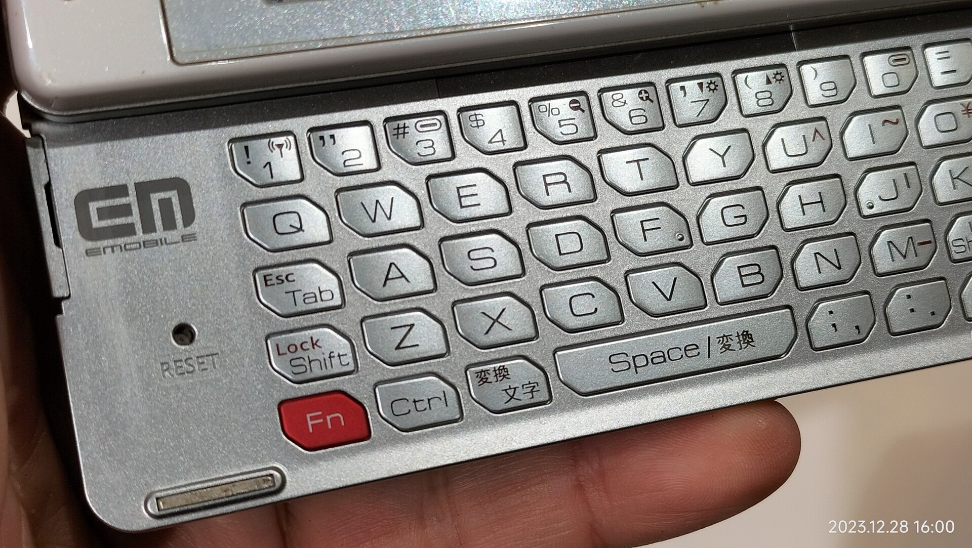 2007/平成19/SHARP/EM・ONE/S01SH/Windows Mobile 5.0/イーモバイル/デュアルスライド機構/131万 ...