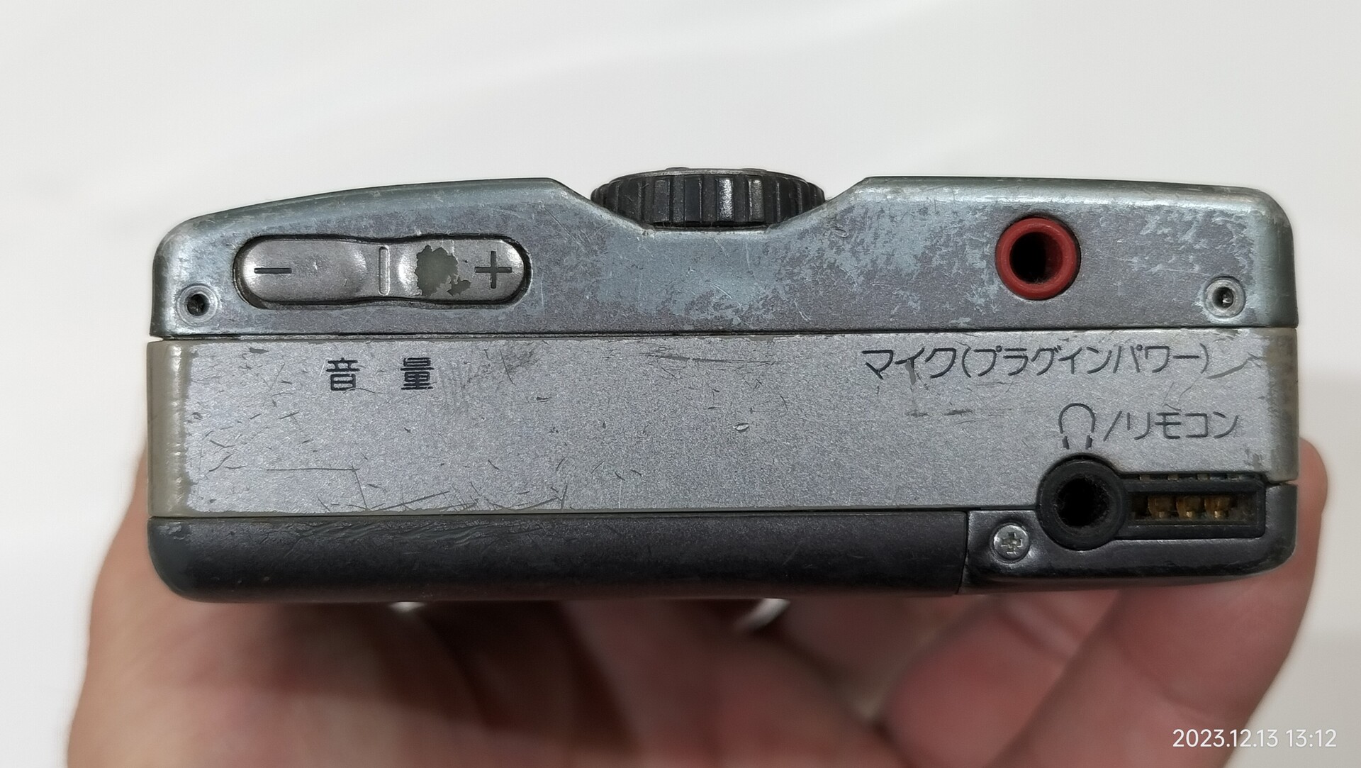 1995/平成7/SONY/MZ-R3/PORTABLE MINIDISK RECODER/ポータブルミニディスクレコーダー/グレー ...