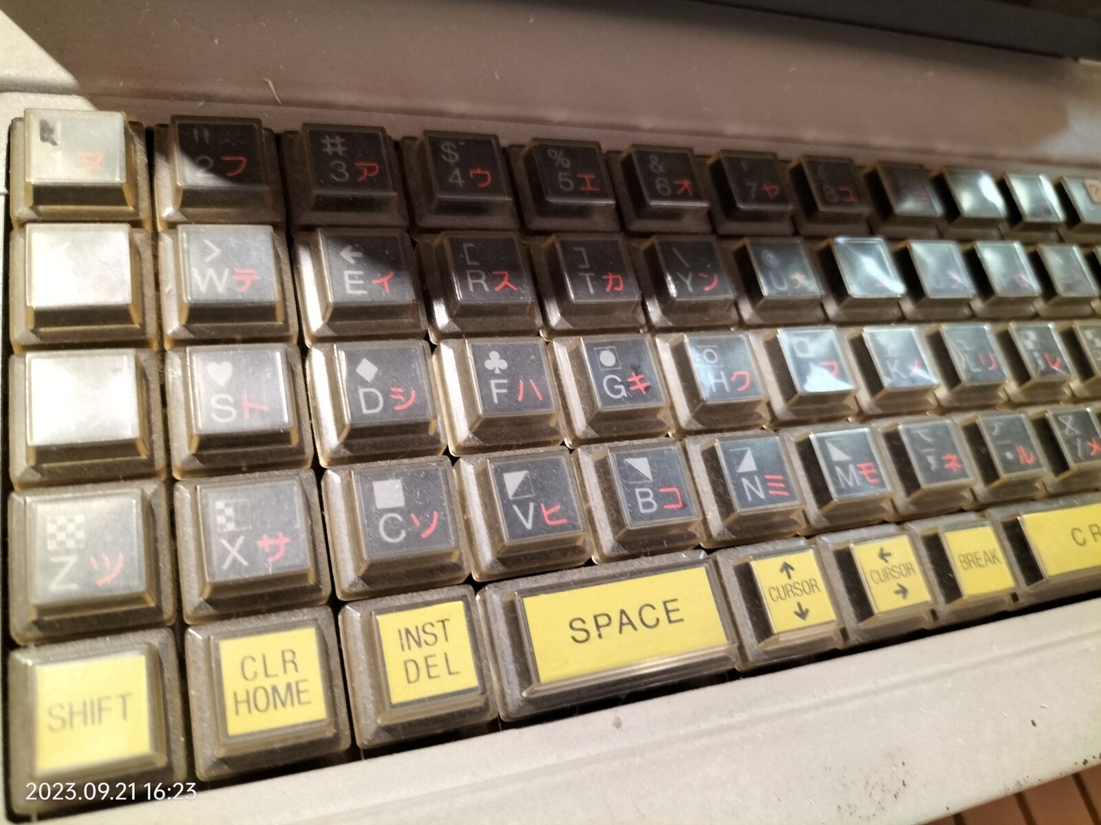 1978/昭和53/SHARP/MZ-80K/20KiB RAM/未来技術遺産第00204号/8ビットパーソナルコンピューター/技術者用 ...