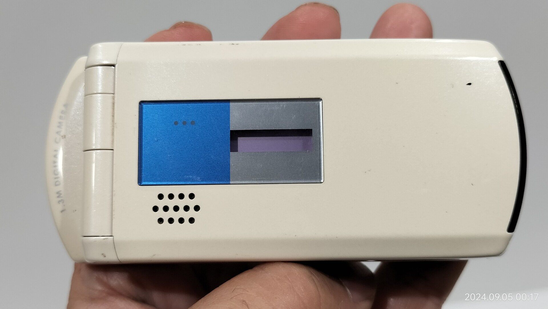 2005/平成17/SHARP/SH700iS/NTT DoCoMo/126万画素/クールホワイト/ : Extinct Media ...