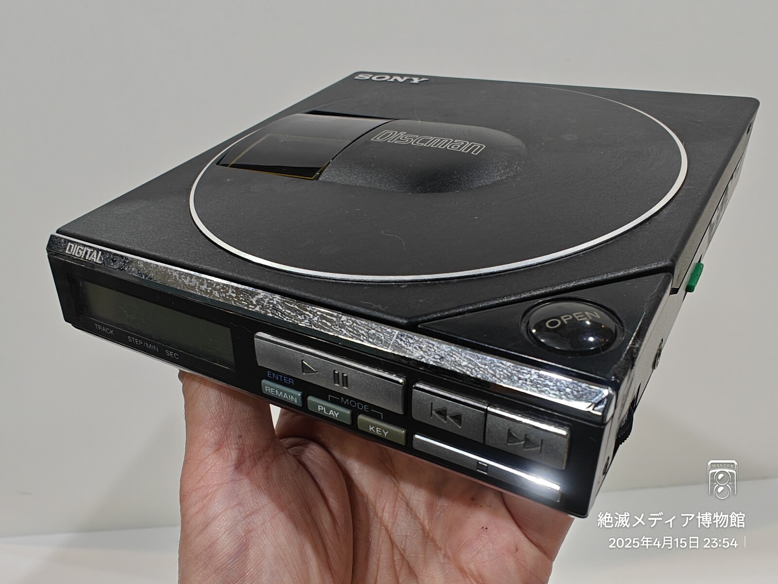 1986/昭和61/SONY/D-50MkⅡ/Discman/ソニー/ディスクマン/背面に巨大なDiscmanロゴ/ブラック ...