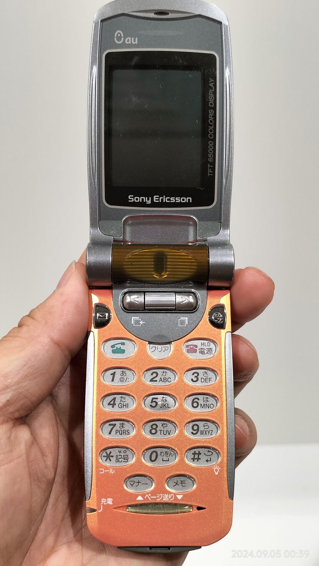 2001/平成13/Sony Ericsson/C1002S/着せ替え/オレンジ/折りたたみ/ソニー・エリクソン発足後の最初のケータイ ...