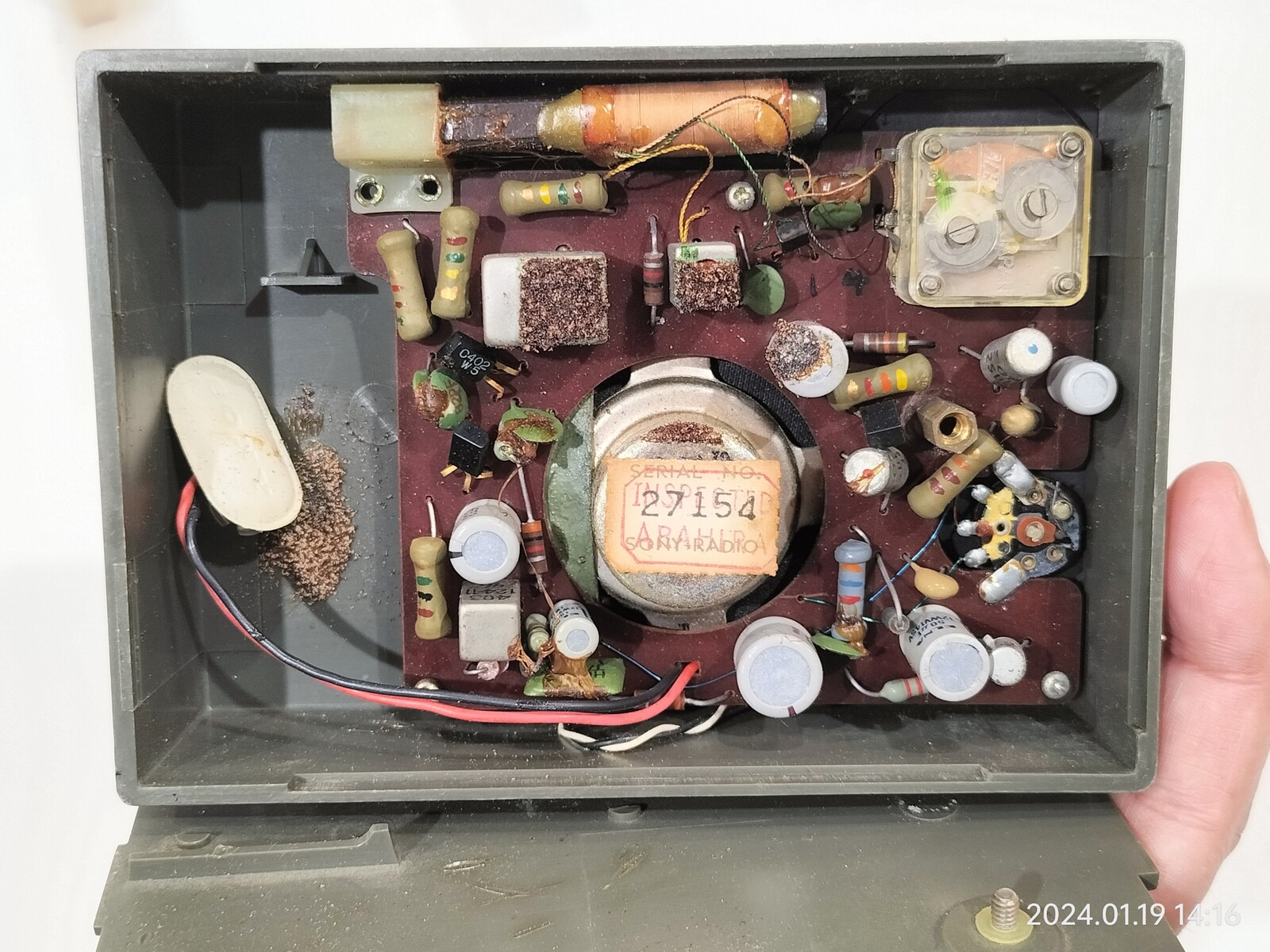 1966/昭和41/SONY/9R-41/銀座ソニービル完成記念/ソニービル型ラジオ/中波受信可/530-1605KC/9Vバッテリー ...