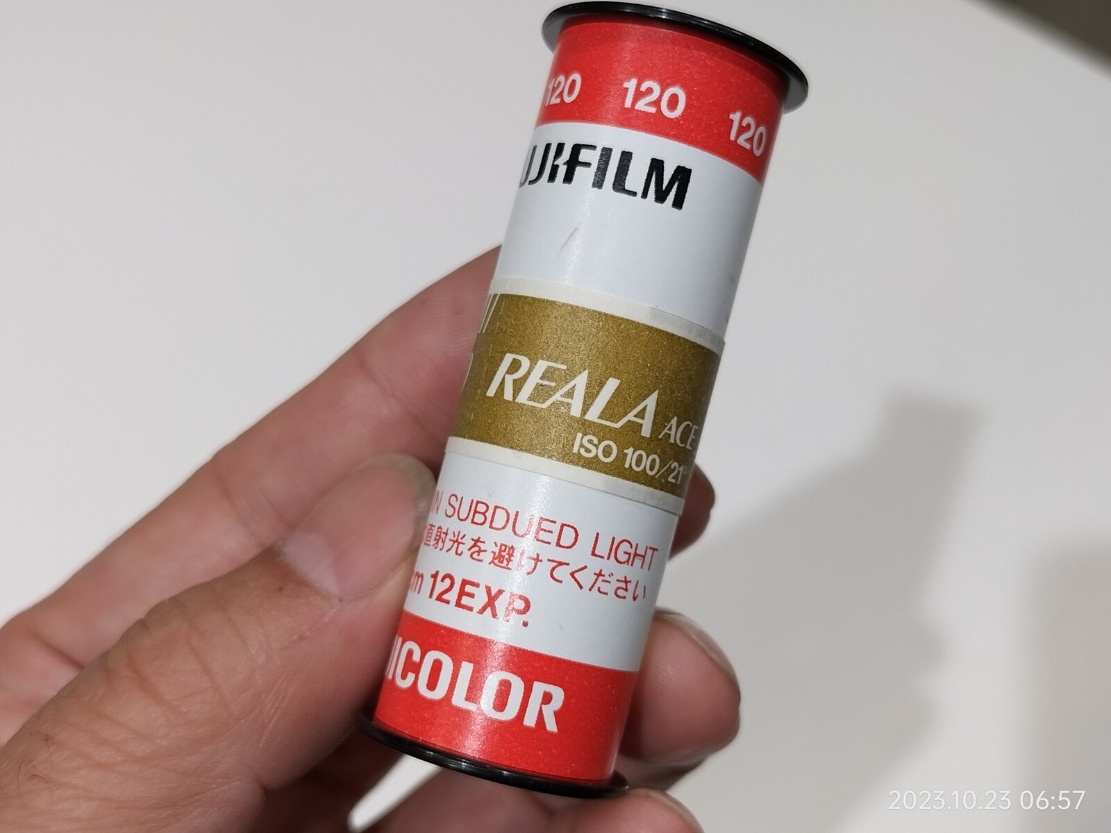 2013/平成25/FUJIFILM/REALA ACE 100/ISO 100/120フィルム/ : Extinct Media ...